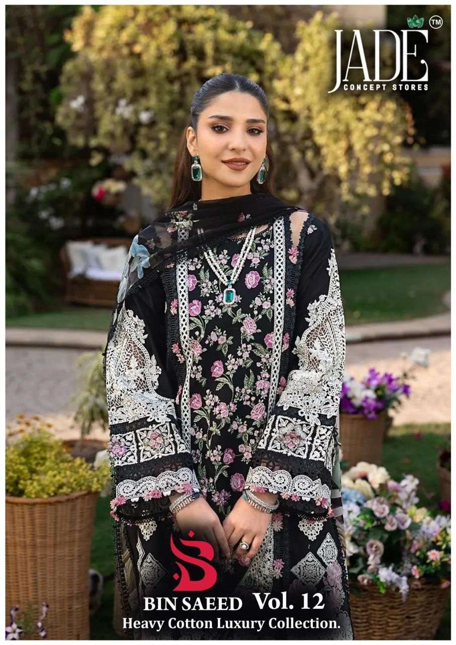 jade bin saeed vol-12 1201-1206 series exclusive designer unstitched ...